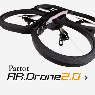 ar_drone_2_0_3 » tmstr